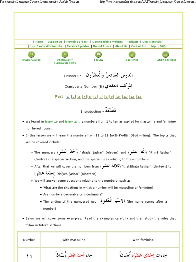 L026 - Madinah Arabic Language Course | PDF | Grammatical Gender ...