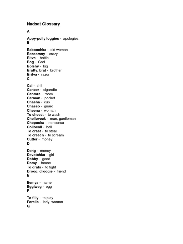 Nadsat Glossary | PDF | Lexicology | Violence