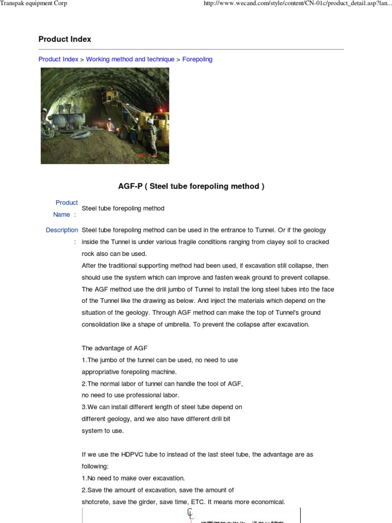 Product Index Working Method and Technique Forepoling | PDF | Tunnel ...
