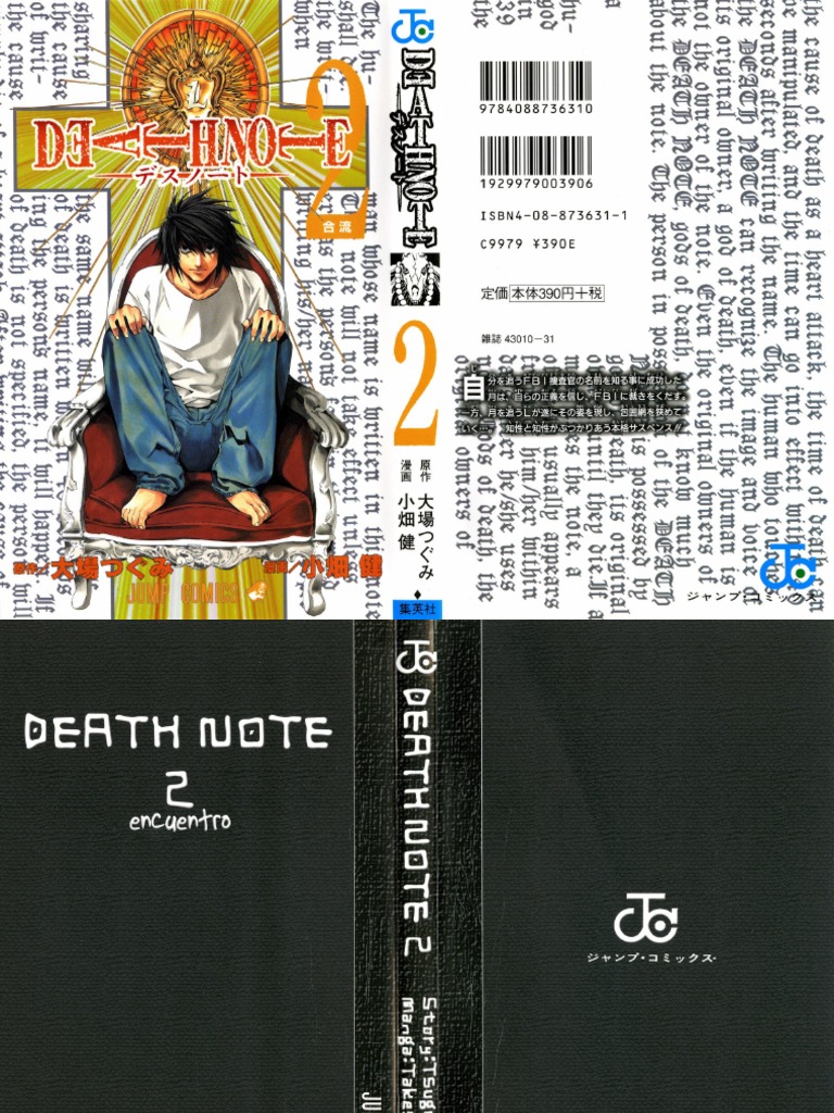 Death Note Vol 02 PDF | PDF