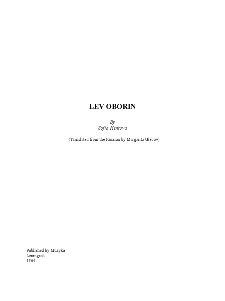 Lev Oborin | PDF | Frédéric Chopin | Teachers