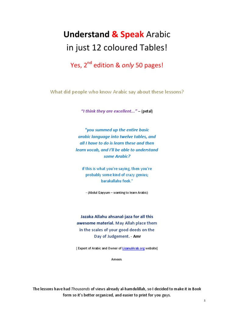 Understand Speak Arabic in 12 Coloured Tables-2ndedition | PDF