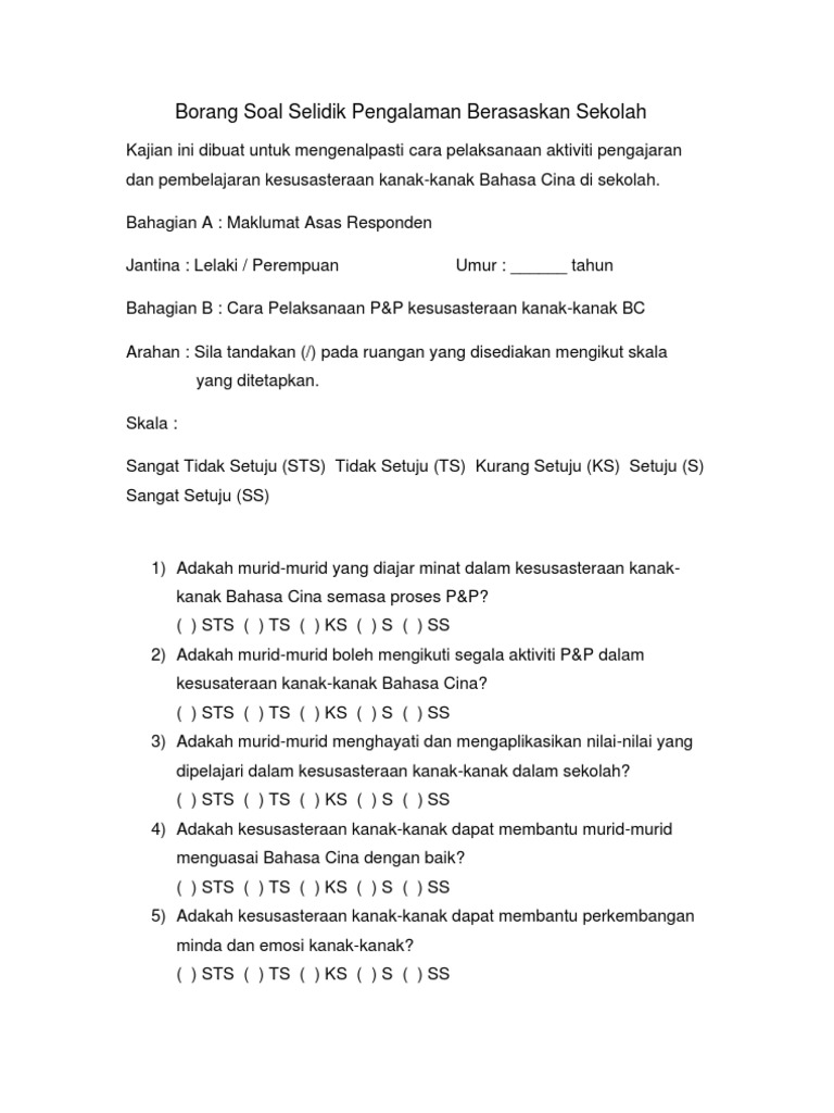 Borang Soal Selidik PBS | PDF