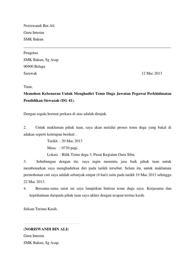 Surat Temuduga | PDF