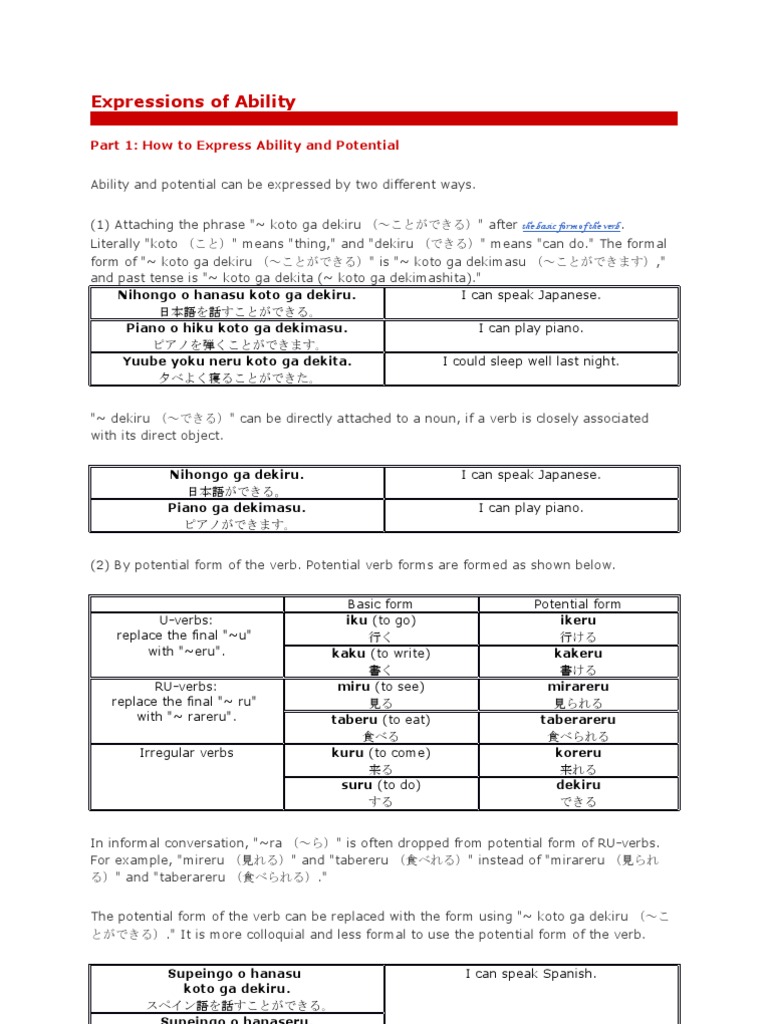 Expressions of Ability | PDF | Japanese Language | Verb