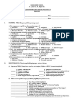 Mga Bayani at Sagisag Worksheet | PDF