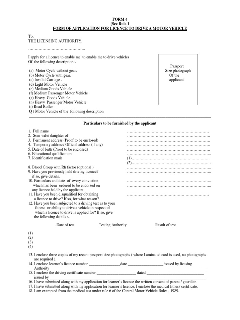 Driving License Form | PDF | Driver's License | Official Documents