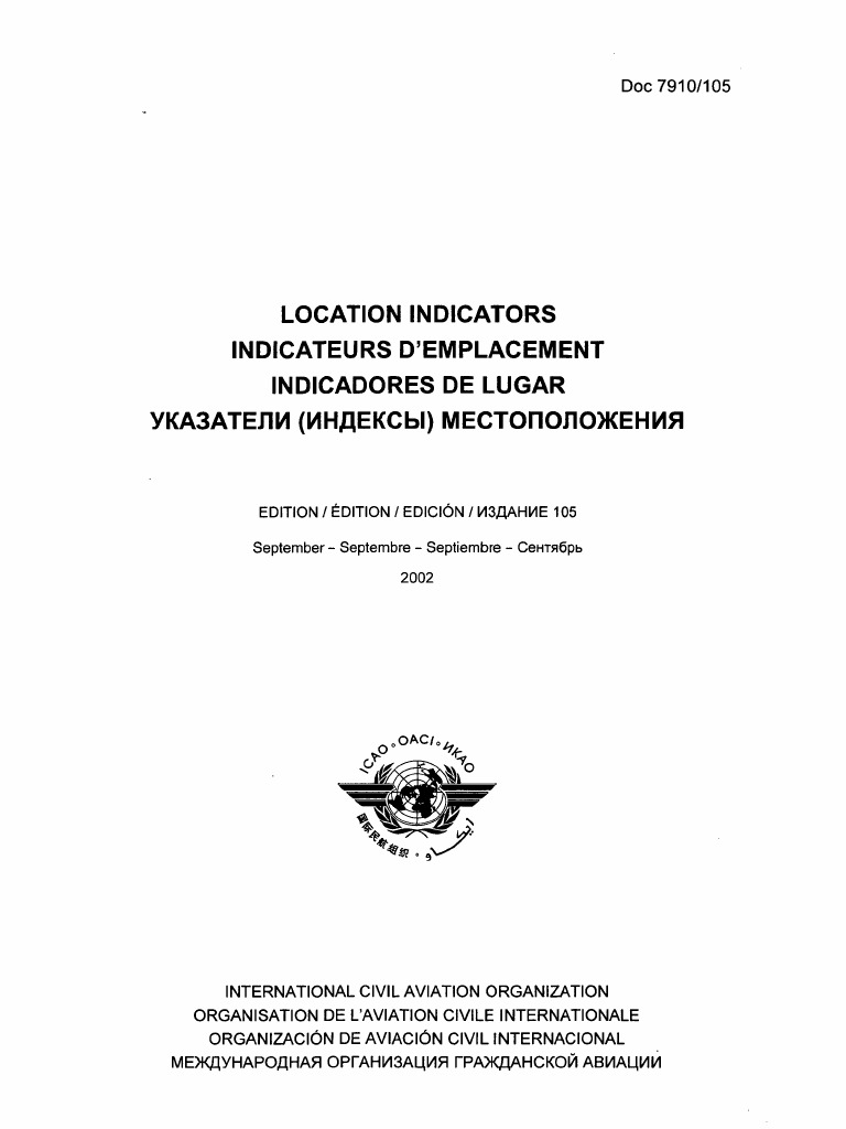 7910 - ICAO Location Indicator | PDF | Banking | Payments