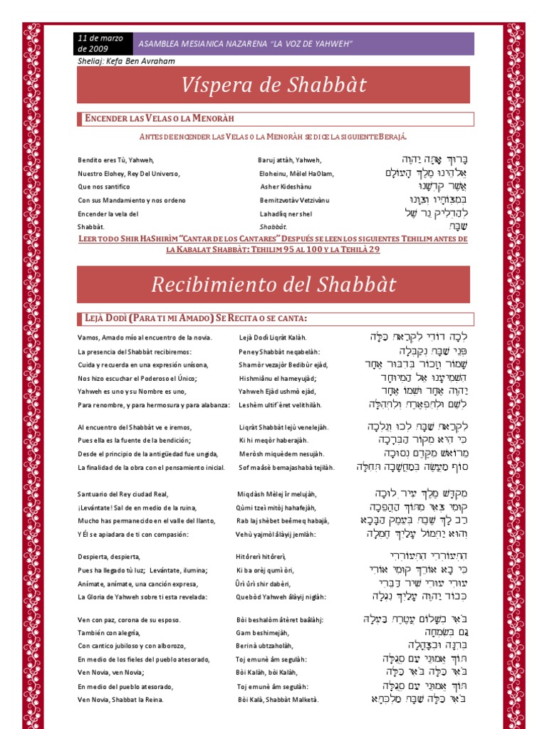 Sidur Corto para Shabbat | PDF | Teología judía | Palabras y frases hebreas