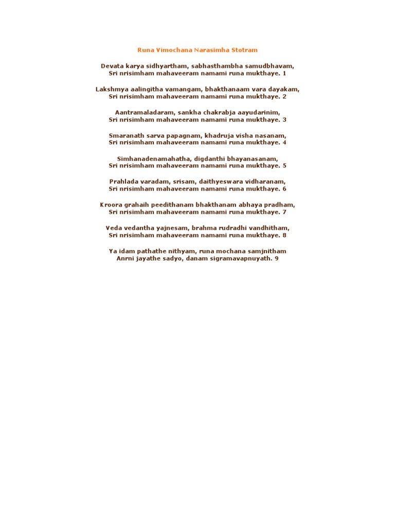 Runa Vimochana Narasimha Stotram | PDF
