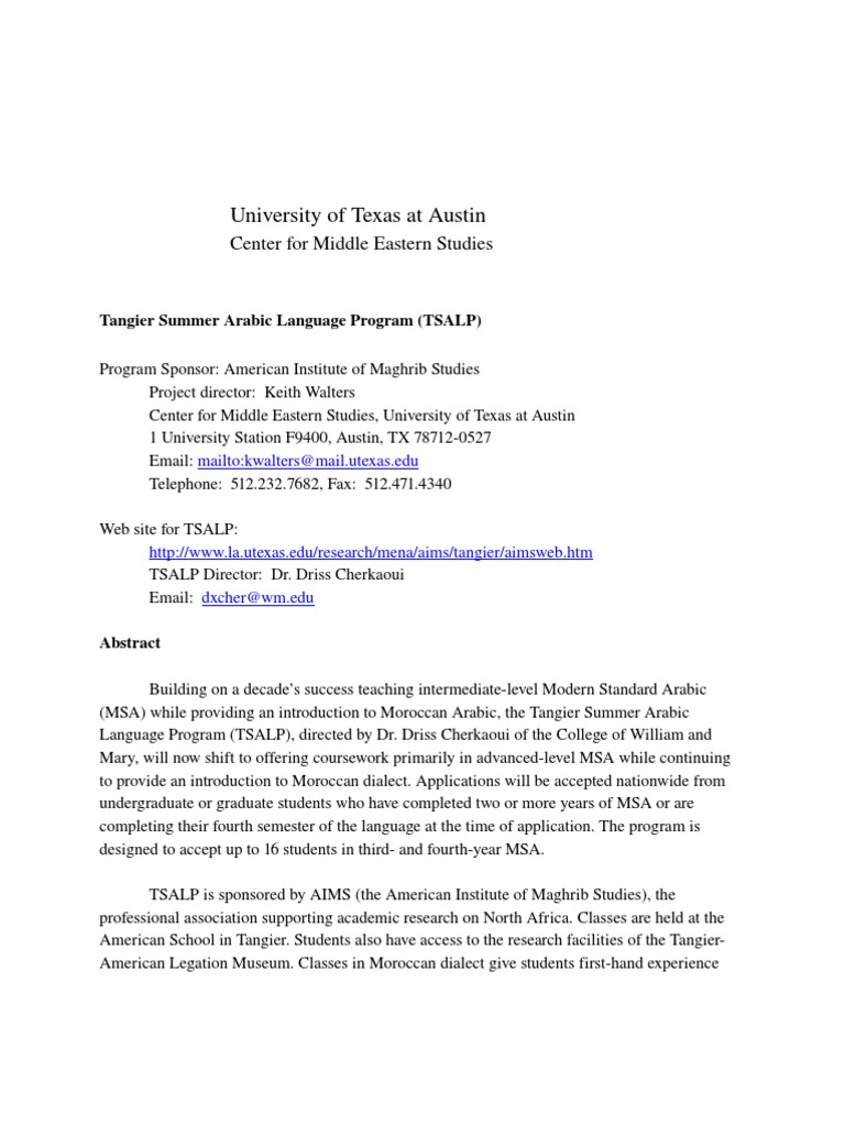 Advanced Arabic Program in Tangier | PDF | Arabic | Arabs