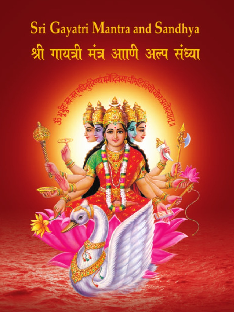 Gayatri Mantra Booklet | PDF | Mantra | Vedas