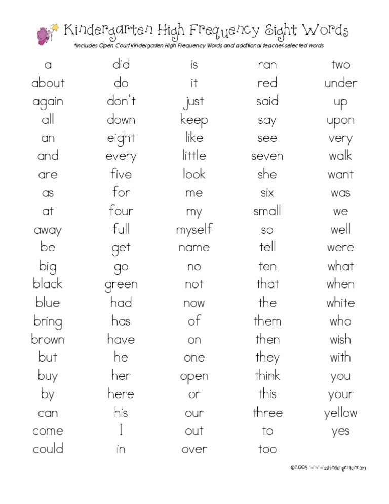 Kindergarten High Frequency Sight Words | PDF