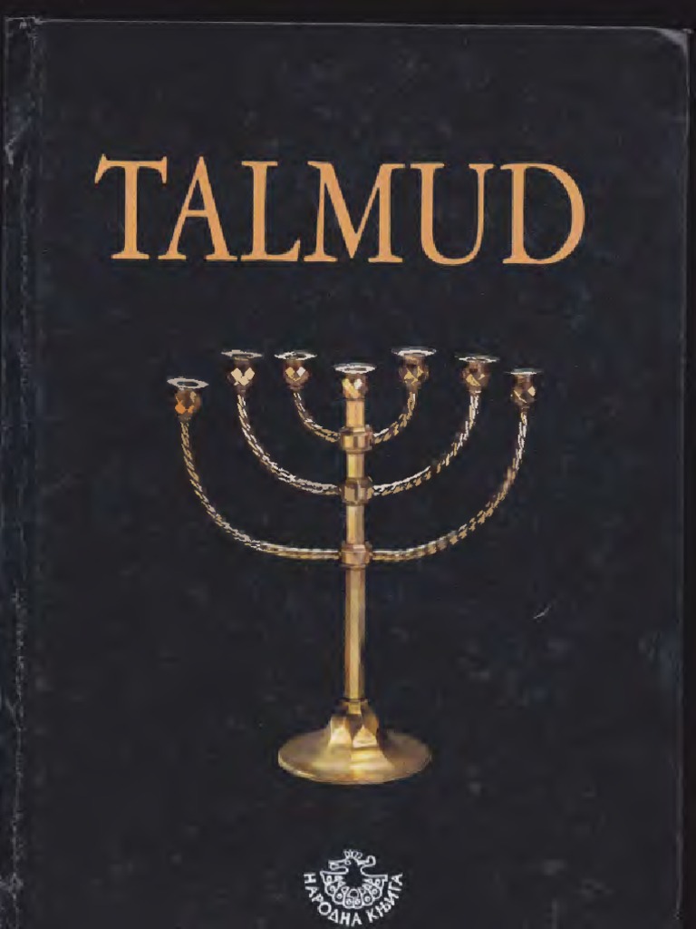 Talmud
