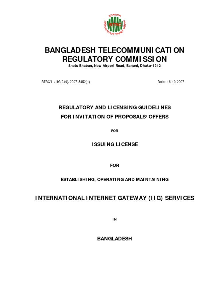 Iig Guidelines | PDF | Fee | License