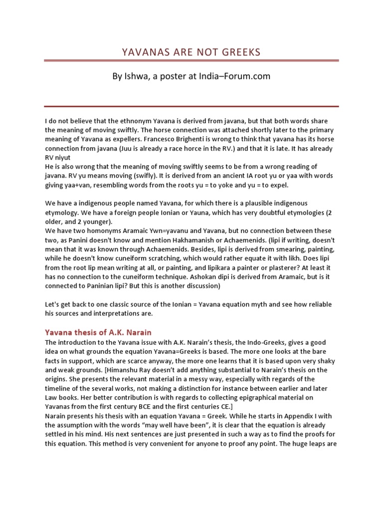 Yavanas Are Not Greeks | PDF | Ancient India