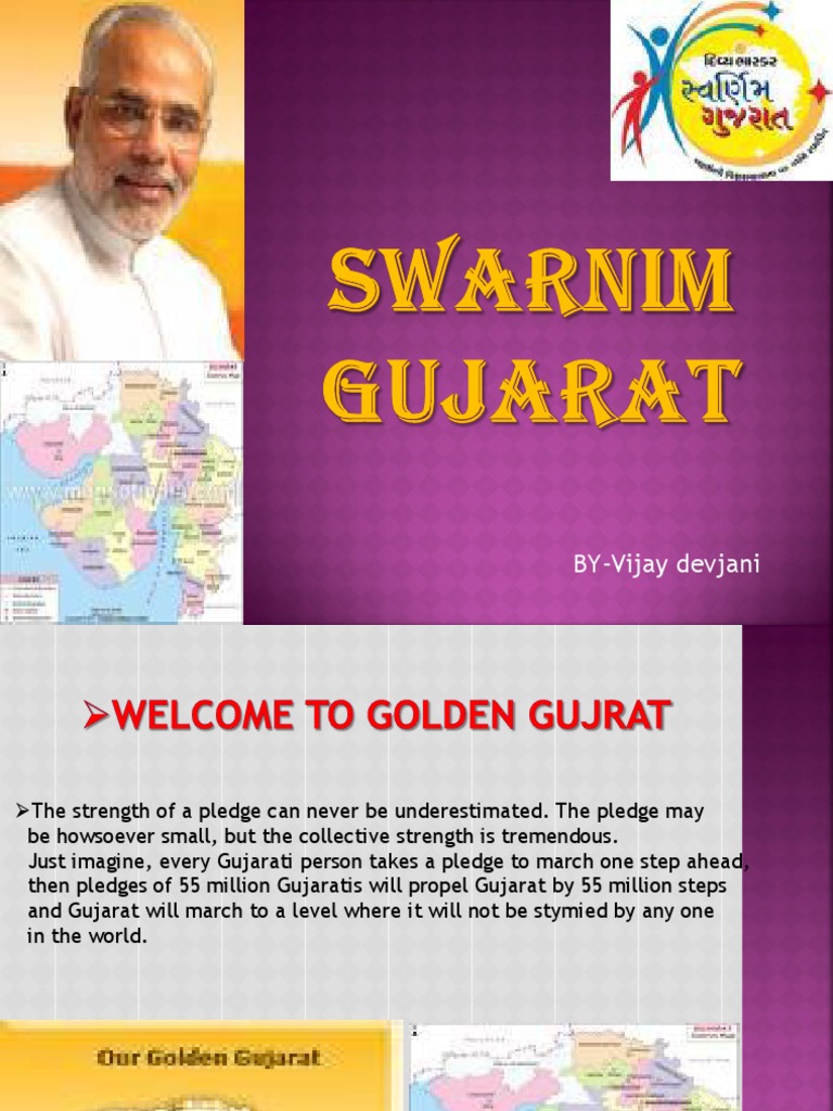Swarnim Gujarat Pdf Gujarat Economies