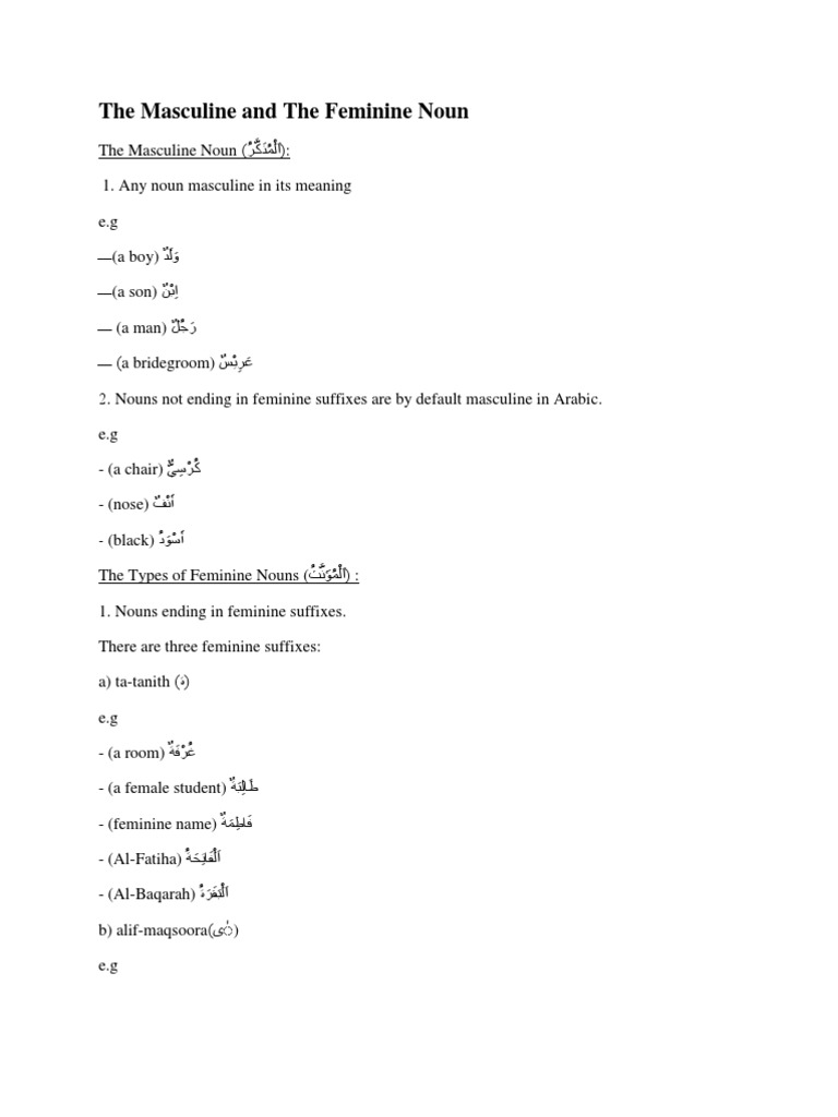 Arabic Masculine and Feminine Nouns | PDF