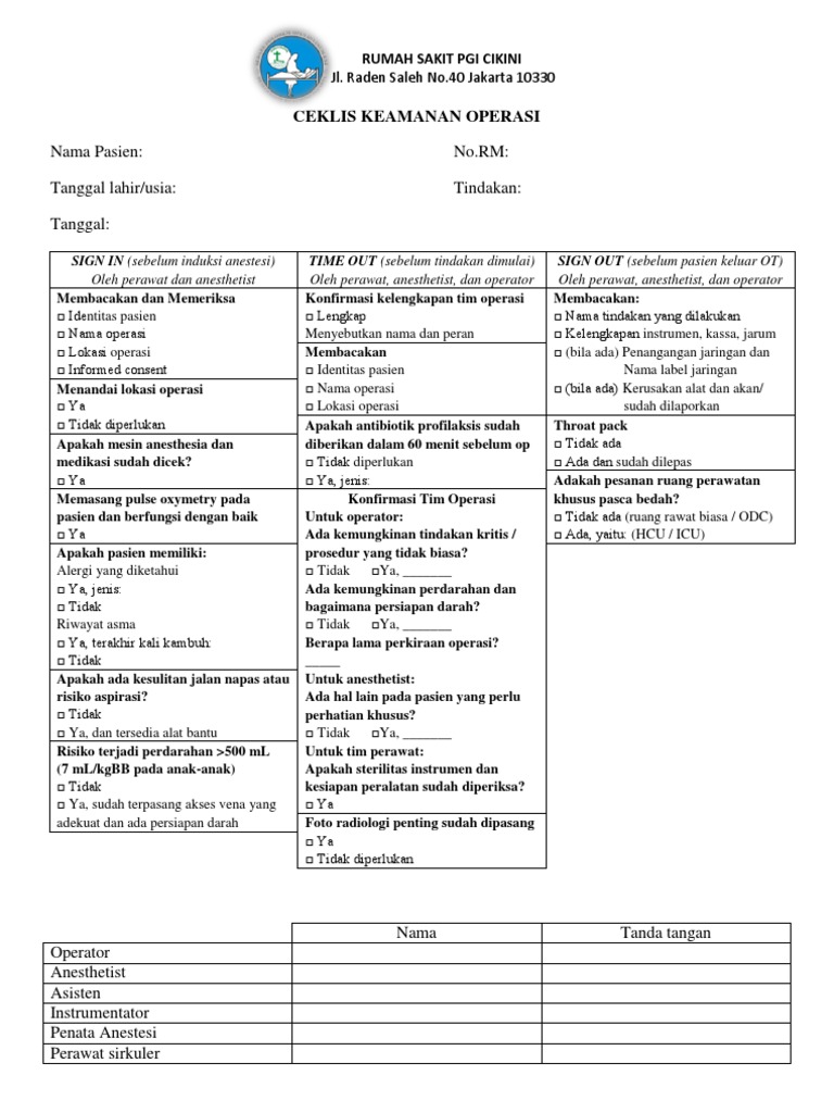 Surgical Safety Checklist | PDF