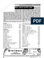 CompTIA A+ Core 1 (220-1101) Study Guide | PDF | Computer Network | Wi Fi