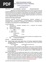 Forest Guard Syllabus 18-03-2025 | PDF | Standardized Tests | Student ...