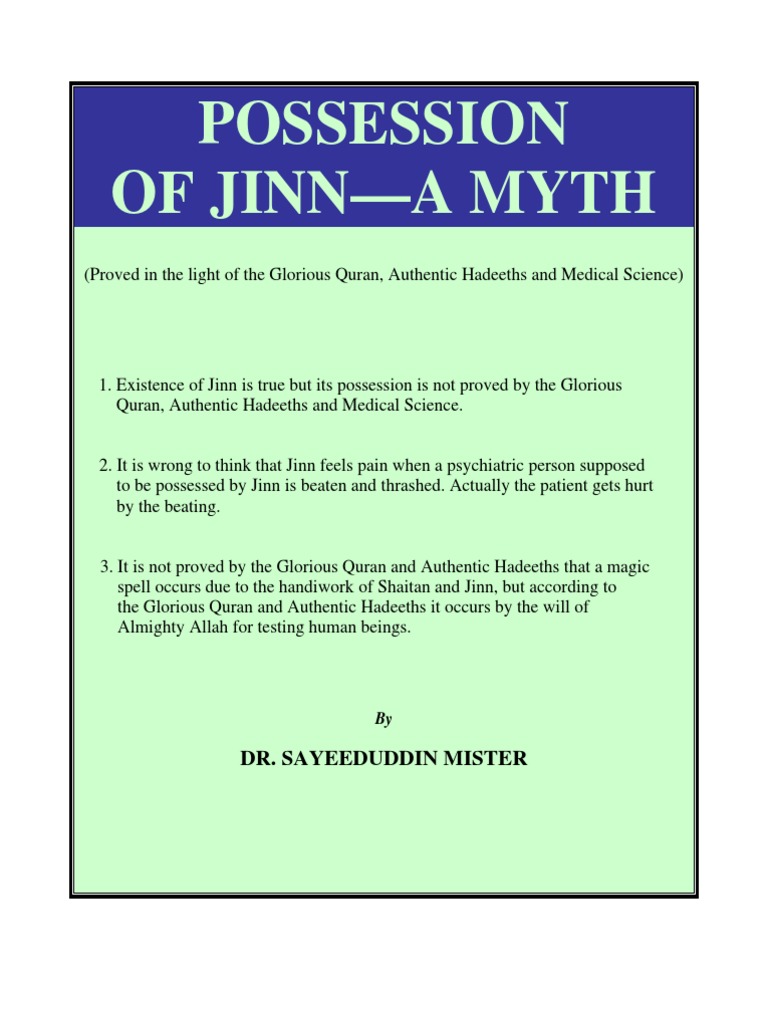 Possession of Jinn A Myth | PDF | Muhammad | Quran
