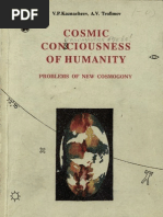 The Mystery and Secret of The Great Pyramid by Joe Parr | PDF | Mass ...