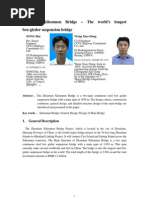 Eurocode 1: Structural Actions Guide | PDF | Metrology | Reference