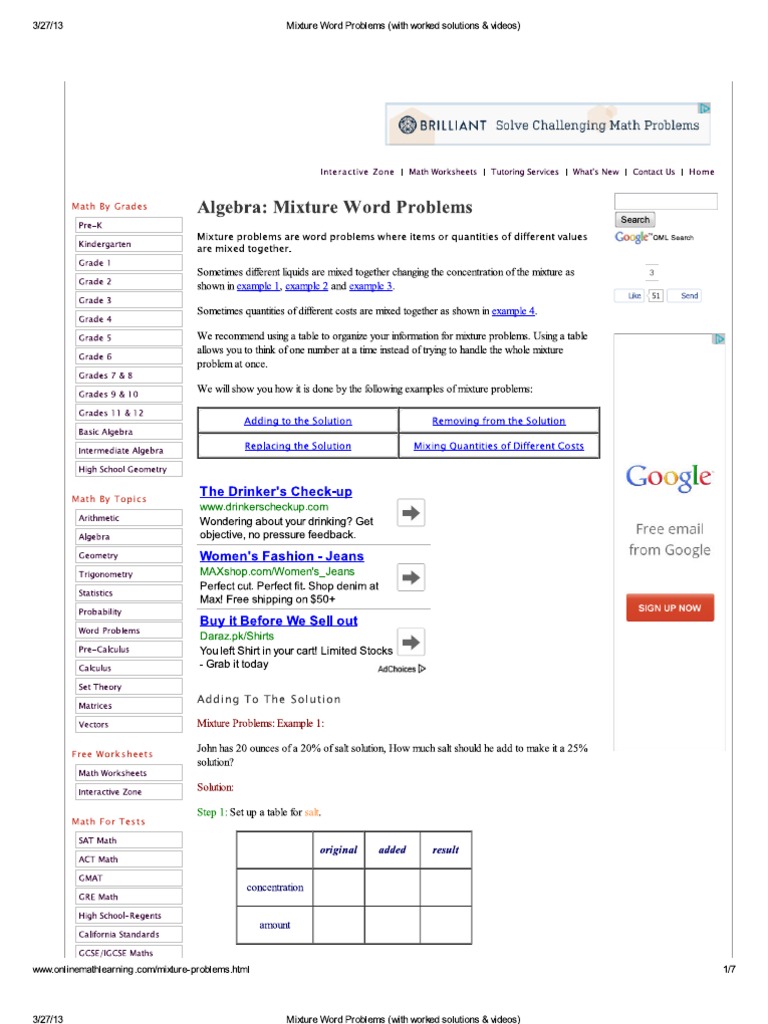 Mixture Word Problems (GMAT) | PDF
