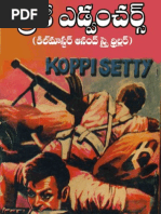 Rajamatha-1 by Utpala Satyanarayanacharya | PDF