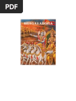 Bhagavad Gita As It Is | PDF