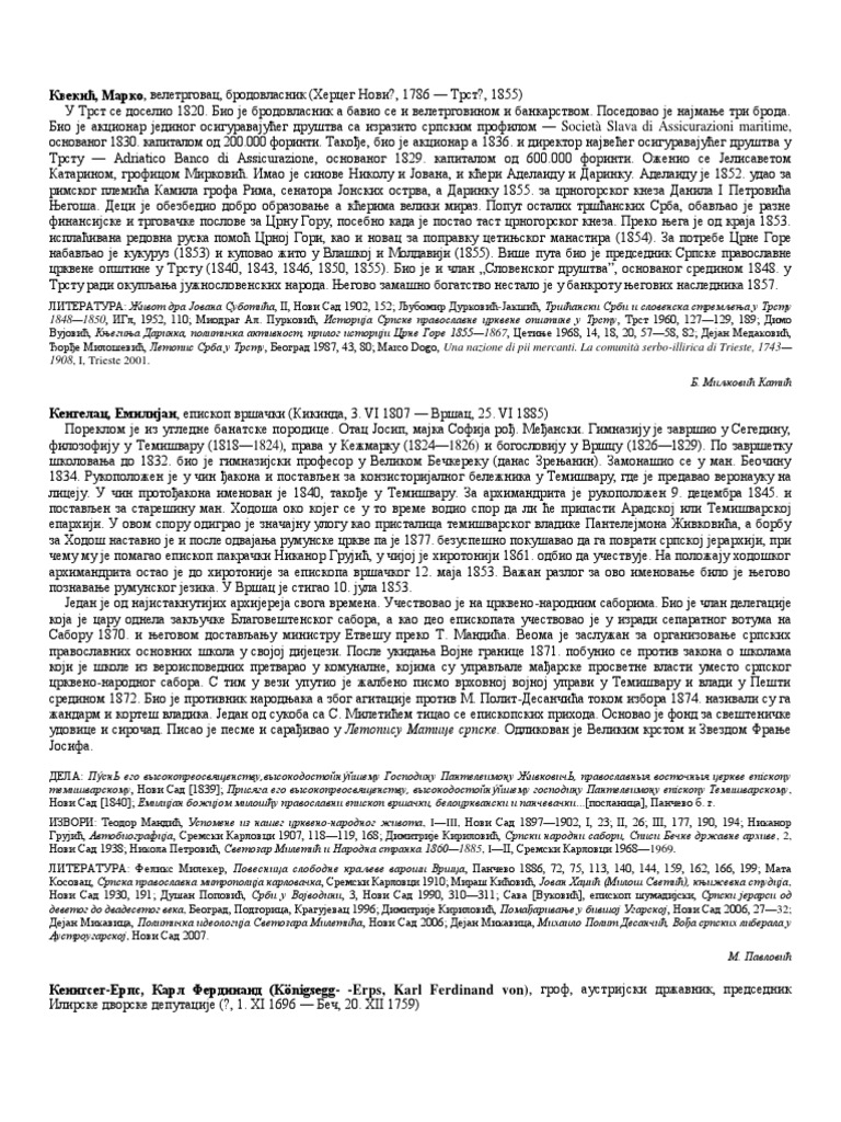 Biografije | PDF