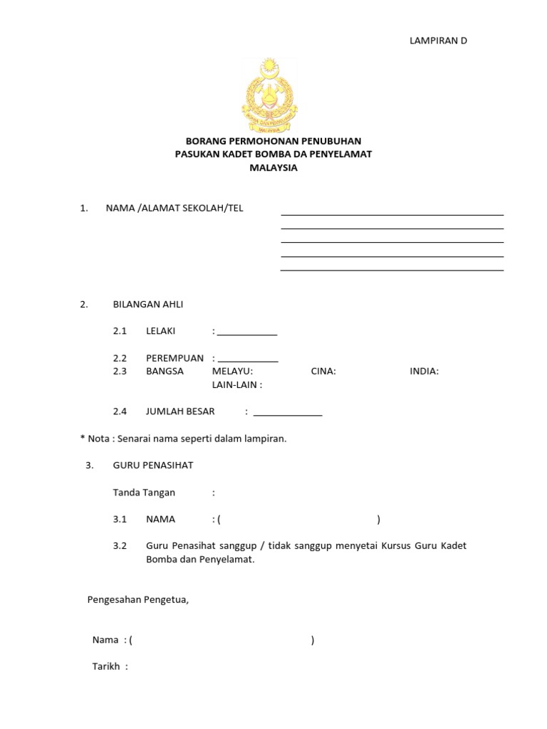 Borang Tubuh Kadet Bomba | PDF