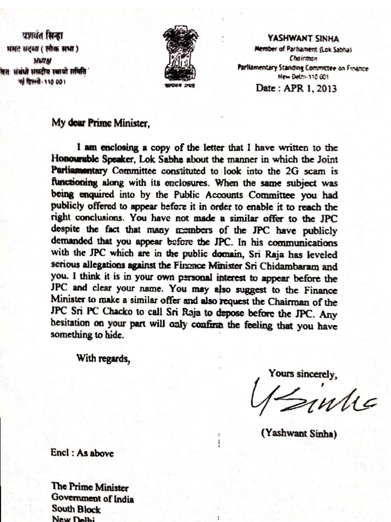 Yashwant Letter | PDF
