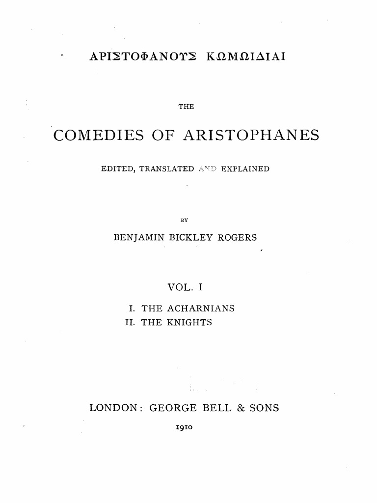 The Comedies Aristophanes (Vol 1) | PDF | Aristophanes | Ancient Greece