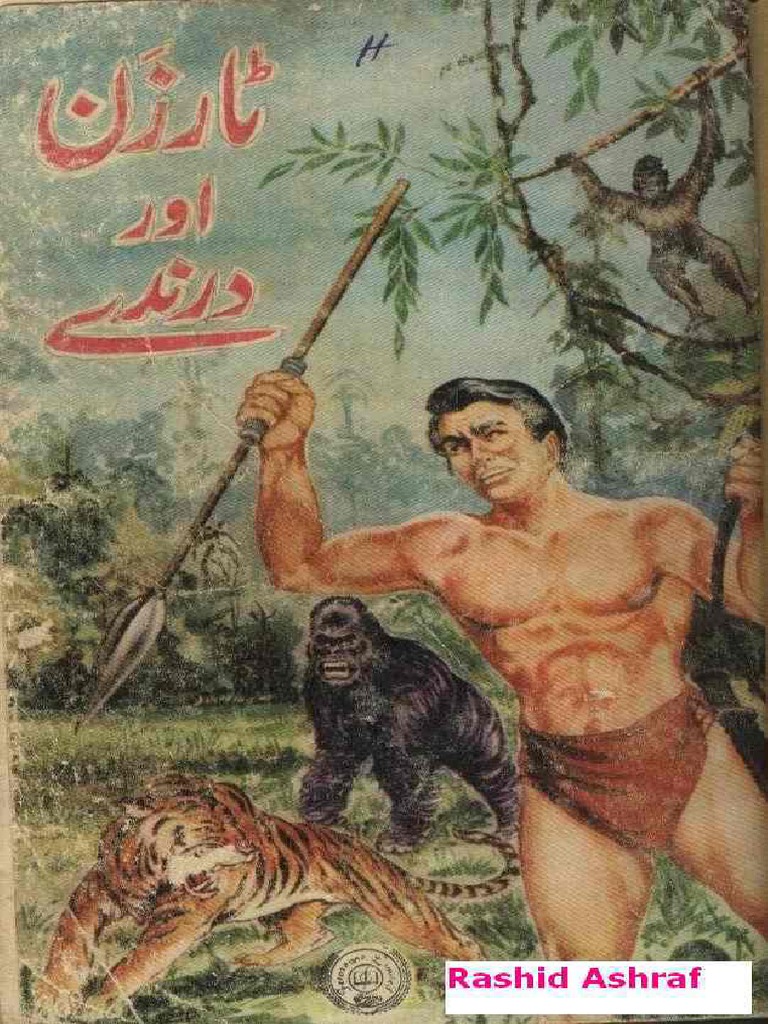 Tarzan Aur Darinday-Part-03-Edgar Rice Burroughs-Mazhar Ansari Dehlvi-Feroz Sons-1976 | PDF