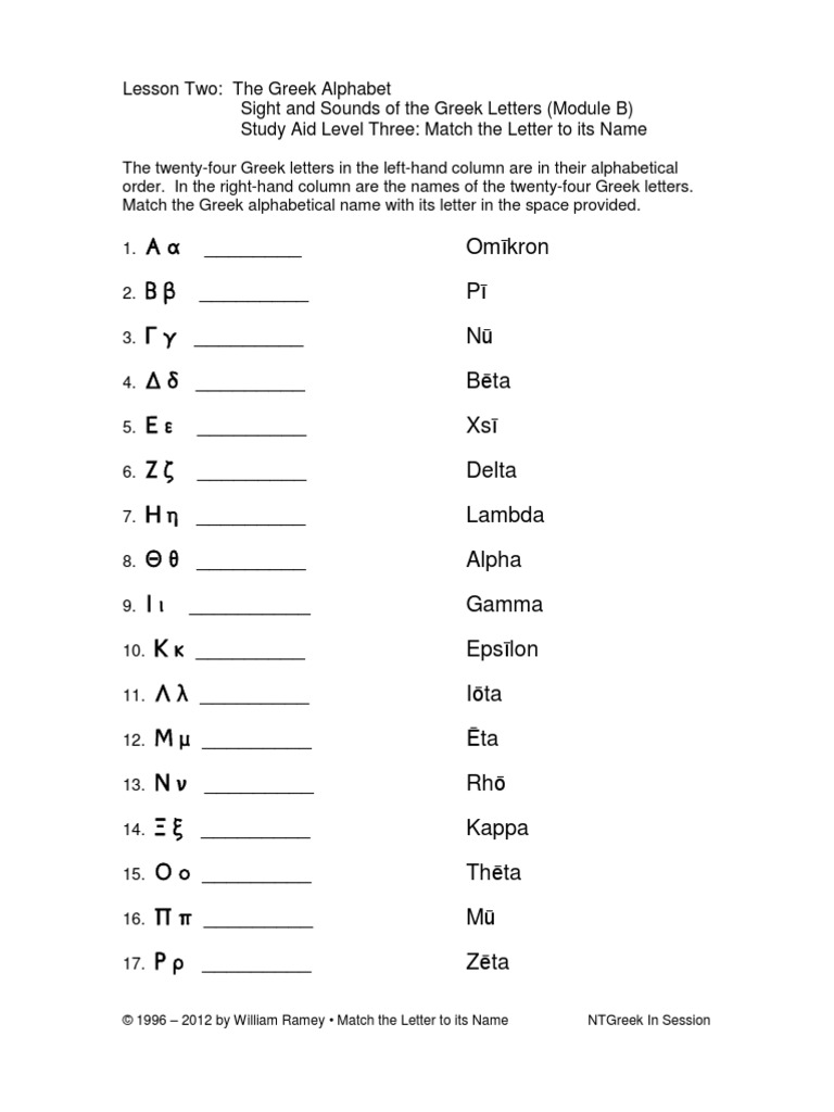 Alphabet Match | PDF | Greek Alphabet | Collation