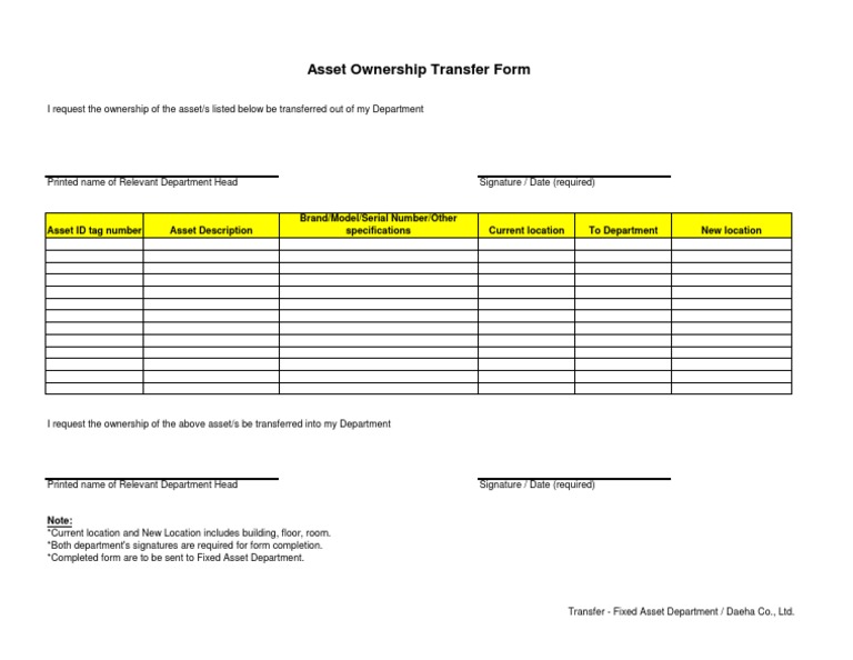 Asset Transfer Form