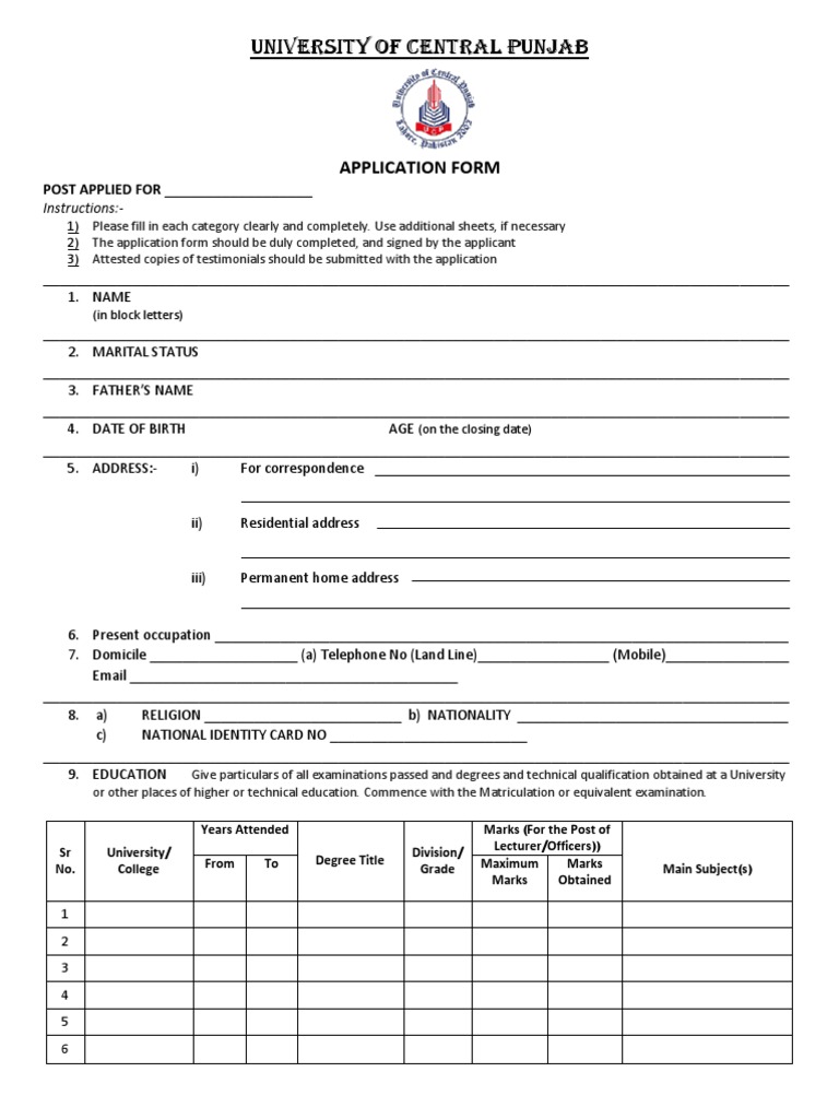 University of Central Punjab: Application Form | PDF | Further Education