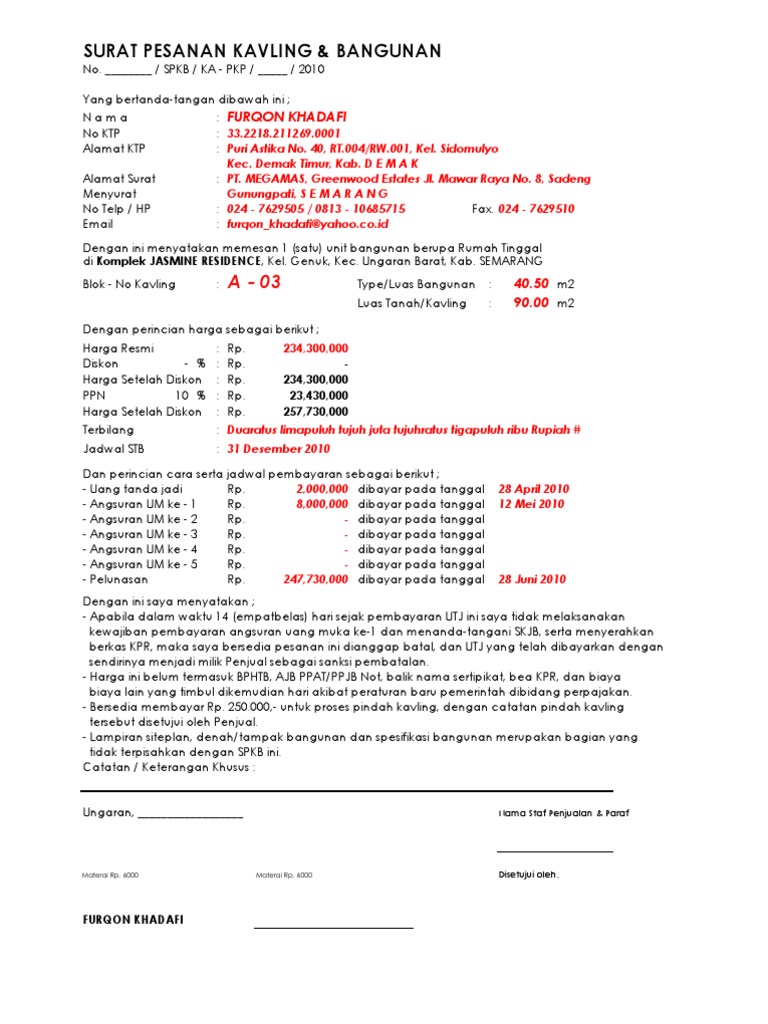 Form Spkb Skjb Pdf