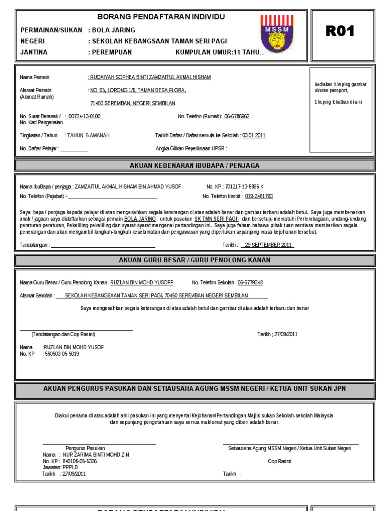 Borang R01 | PDF