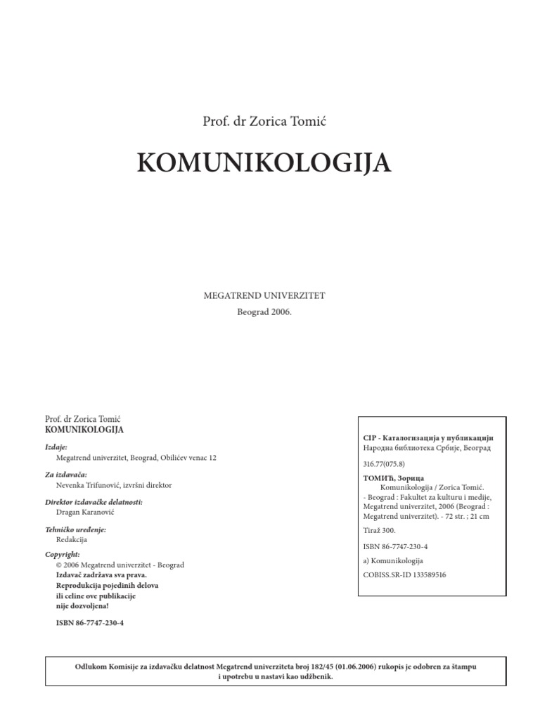 Megatrend - Komunikologija - Zorica Tomic