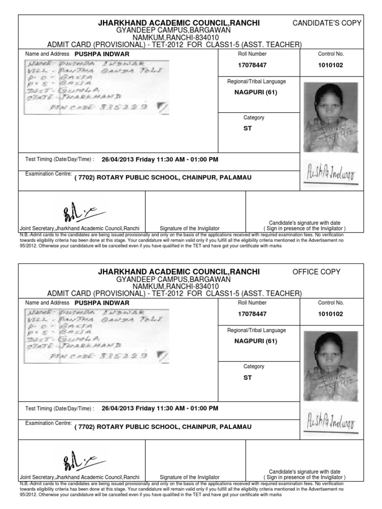 Jharkhand Academic Council, Ranchi | PDF | Computing And Information ...