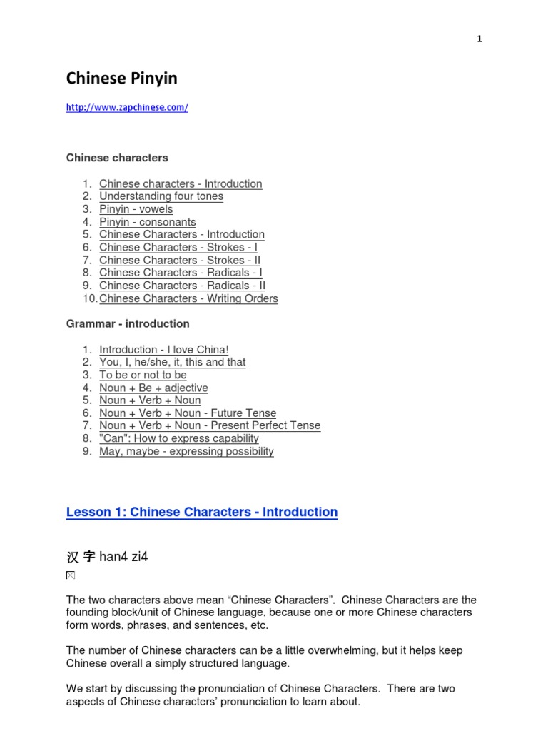 Chinese Pinyin | PDF | Verb | Tone (Linguistics)