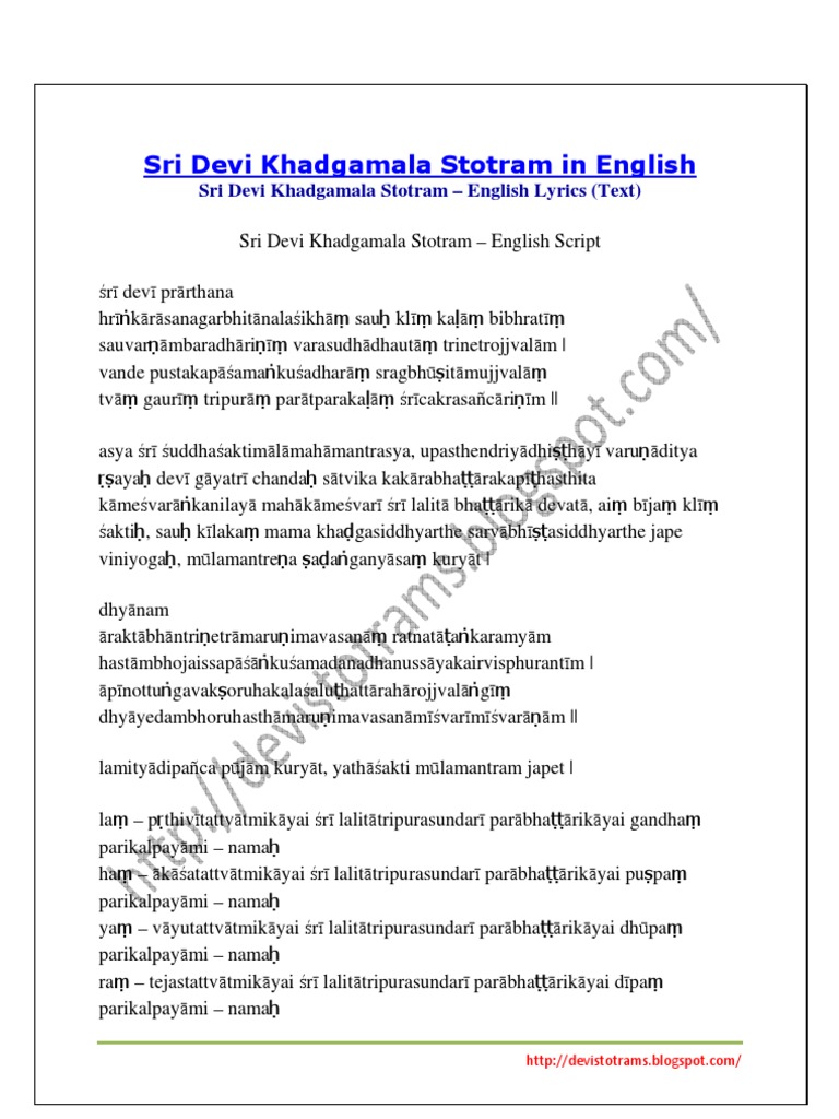 Sri Devi Khadgamala Stotram in English | Download Free PDF ...