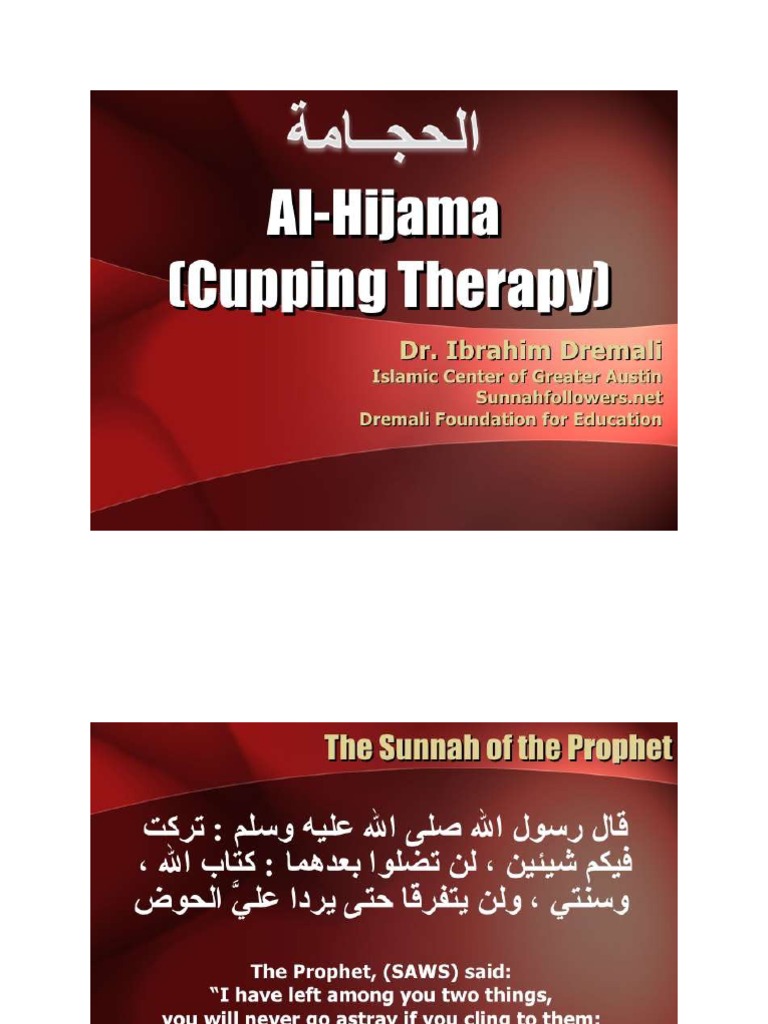 Al Hijama Arabic PDF | PDF | Artes del Lenguaje y Comunicación ...