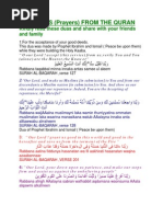 Quran Juz 30 Amma para Sipara With English PDF Translation Meaning ...