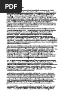 MK Ultra | Central Intelligence Agency | Government