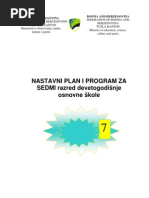 NASTAVNI LISTIĆ Gradivne I Zbirne Imenice - A | PDF