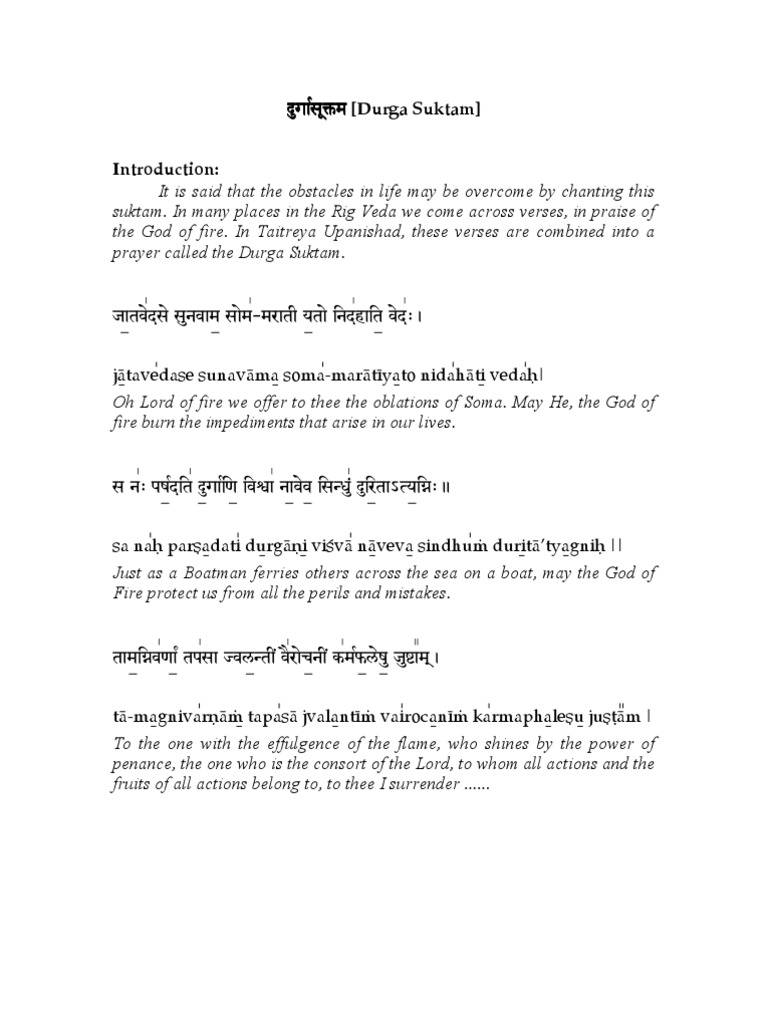 Durga Suktam | PDF | Hindu Philosophy | Hindu Texts